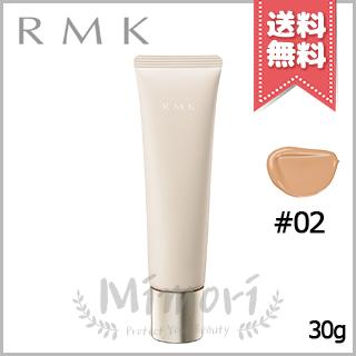 RMK 【送料無料】RMK アールエムケー スキンティント #02 SPF20/PA++ 30g : Mimori cosme - 通販 - Yahoo!ショッピング