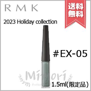 RMK 【2023クリスマスコフレ送料無料】RMK アールエムケー インジーニアス リクイドアイライナー EX #EX-05 1.5ml ...