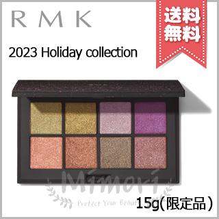 RMK 【2023クリスマスコフレ送料無料】RMK アールエムケー ダンシング ディメンションズ アイシャドウパレット 15g : Mimori cosme - 通販 - Yahoo!ショッピング