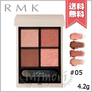 RMK 【送料無料】RMK アールエムケー シンクロマティック アイシャドウ パレット #05 ディライトフル 4.2g : Mimori cosme - 通販 - Yahoo!ショッピング