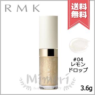RMK 並行輸入品 アールエムケー リップ ルミナイザー #04 レモン ドロップ 3.6g【送料無料】 : Mimori cosme - 通販 - Yahoo!ショッピング
