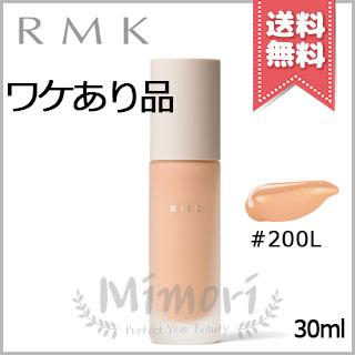 RMK 【外箱不良送料無料】RMK アールエムケー リクイドファンデーション EX #200L SPF12/PA++ 30ml : Mimori cosme - 通販 - Yahoo!ショッピング