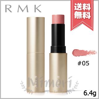 RMK 【送料無料】RMK アールエムケー ラディアントカラースティック #05 マグノリア ミスト 6.4g : Mimori cosme - 通販 - Yahoo!ショッピング