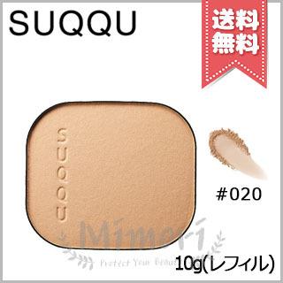 【送料無料】SUQQU スック グロウ パウダー ファンデーション #020 10g :4973167952542:Mimori cosme - 通販 - Yahoo!ショッピング