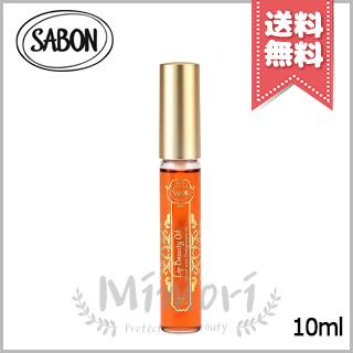 SABON 【送料無料】SABON サボン リップビューティーオイル オレンジ・マンダリン 10ml : Mimori cosme - 通販 - Yahoo!ショッピング