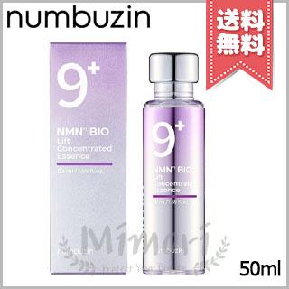 numbuzin 【送料無料】NUMBUZIN ナンバーズイン 9番 NMNバイオリフト 濃縮美容液 50ml : Mimori cosme - 通販 - Yahoo!ショッピング