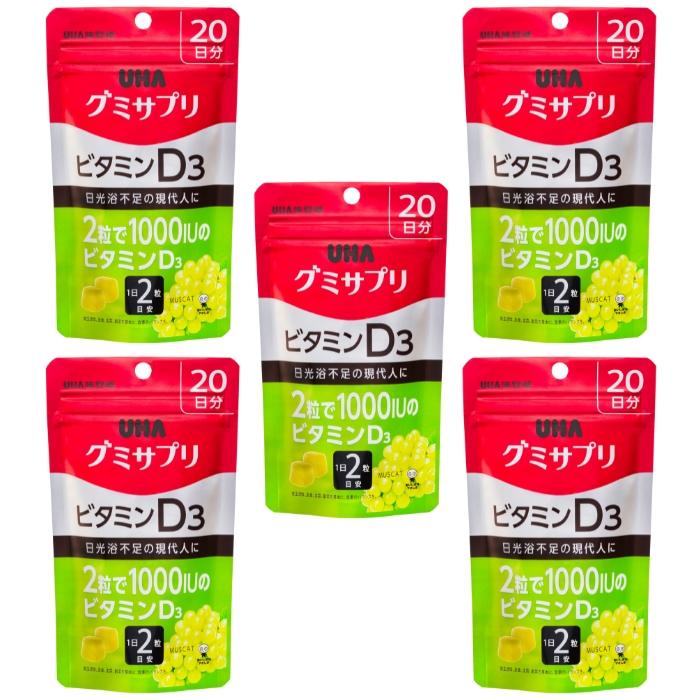 UHAグミサプリビタミンD3 40粒 20日分 ×5個セット : m-4902750650022-5 : ミナカラドラッグ 2号店 - 通販 - Yahoo!ショッピング