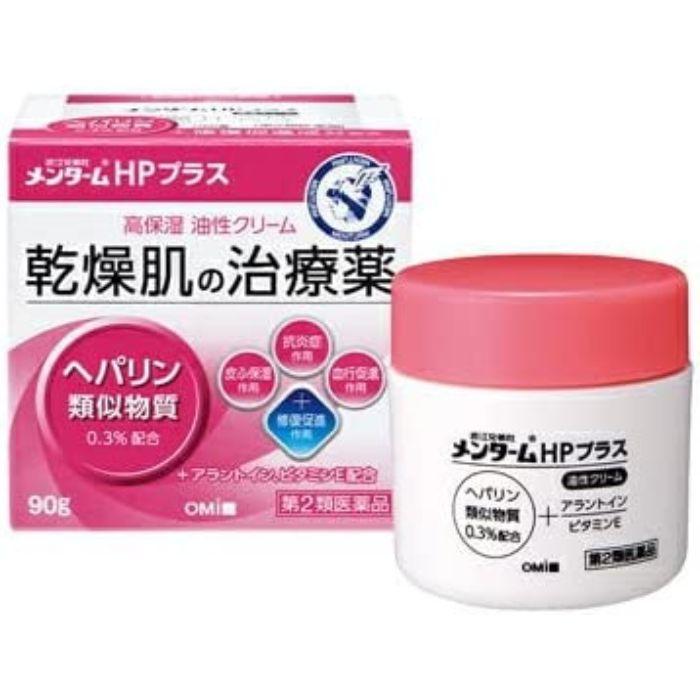 【第2類医薬品】メンターム HPプラス 90g : ミナカラドラッグ 2号店 - 通販 - Yahoo!ショッピング