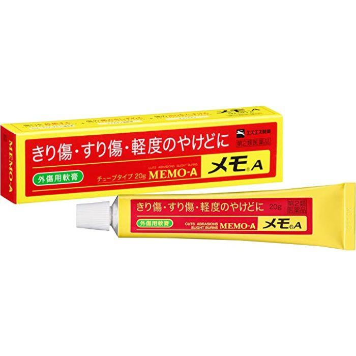 【第2類医薬品】メモA 20g :m-4987300030219:ミナカラドラッグ 2号店 - 通販 - Yahoo!ショッピング