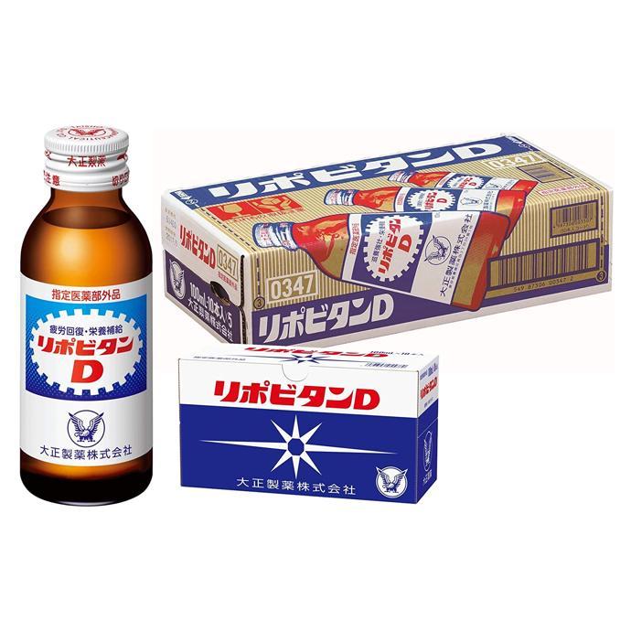 【指定医薬部外品】大正製薬 リポビタンD 100mL ×50本 : m-4987306003507 : ミナカラドラッグ 2号店 - 通販 - Yahoo!ショッピング