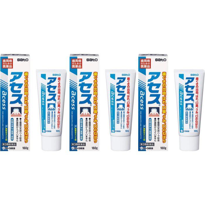 【第3類医薬品】アセス 160g ×3個セット : ミナカラドラッグ 2号店 - 通販 - Yahoo!ショッピング