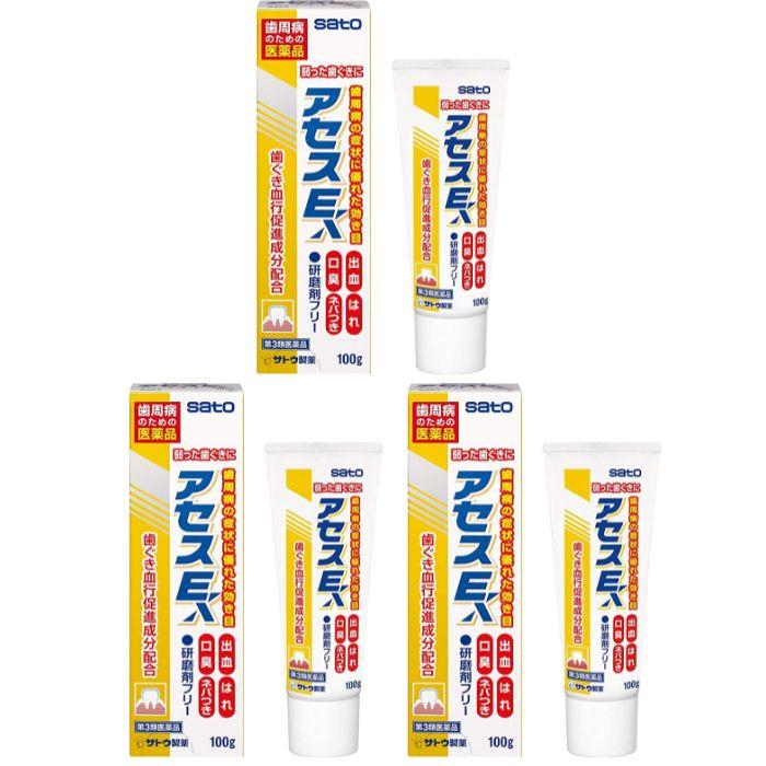 【第3類医薬品】アセスE 100g ×3個セット : ミナカラドラッグ 2号店 - 通販 - Yahoo!ショッピング