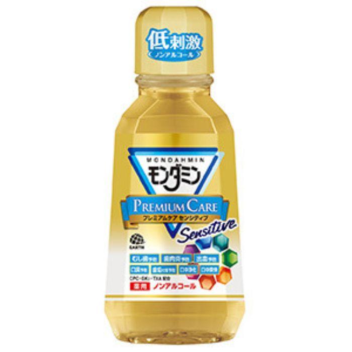 【医薬部外品】モンダミン プレミアムケア センシティブ 380mL : ミナカラドラッグ 1号店 - 通販 - Yahoo!ショッピング