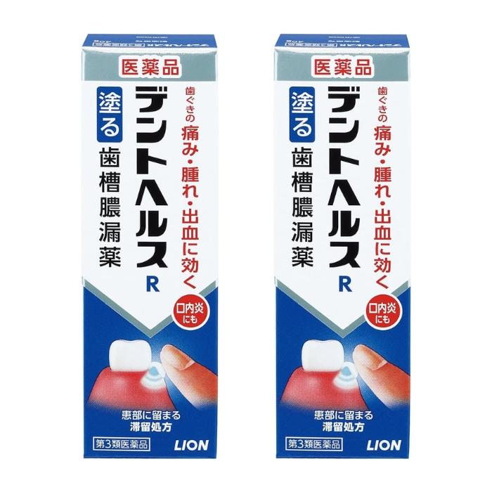 【第3類医薬品】デントヘルスR 40g ×2個セット : ミナカラドラッグ 1号店 - 通販 - Yahoo!ショッピング