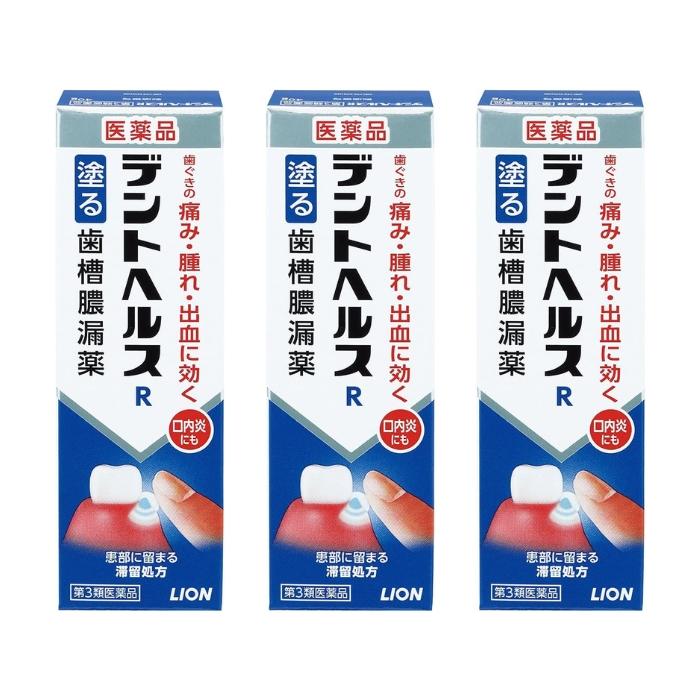 【第3類医薬品】デントヘルスR 40g ×3個セット :m-4903301136385-3:ミナカラ薬局 1号店 - 通販 - Yahoo!ショッピング