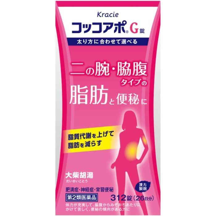 Kracie 【第2類医薬品】コッコアポG錠 312錠 大柴胡湯 : ミナカラドラッグ 1号店 - 通販 - Yahoo!ショッピング