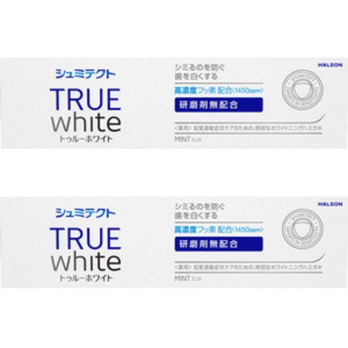 【医薬部外品】シュミテクト トゥルーホワイト(1450ppm) 80g ×2個セット : m-4987977000737-2 : ミナカラドラッグ 1号店 - 通販 - Yahoo!ショッピング