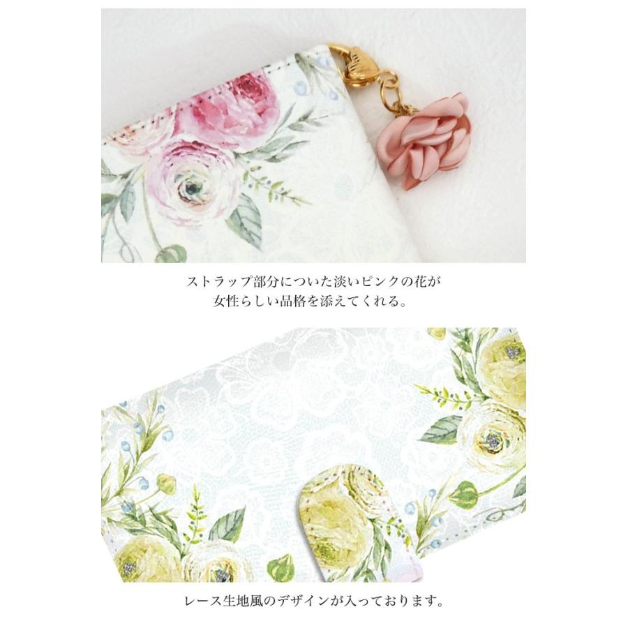 スマホケース arrows be4 全機種対応 arrows u arrows f41 f02 m03 f-04k arrows nx9 ...