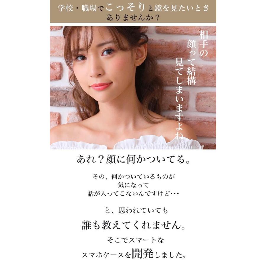 スマホケース arrows be4 全機種対応 arrows u arrows f41 f02 m03 f-04k arrows nx9 ...