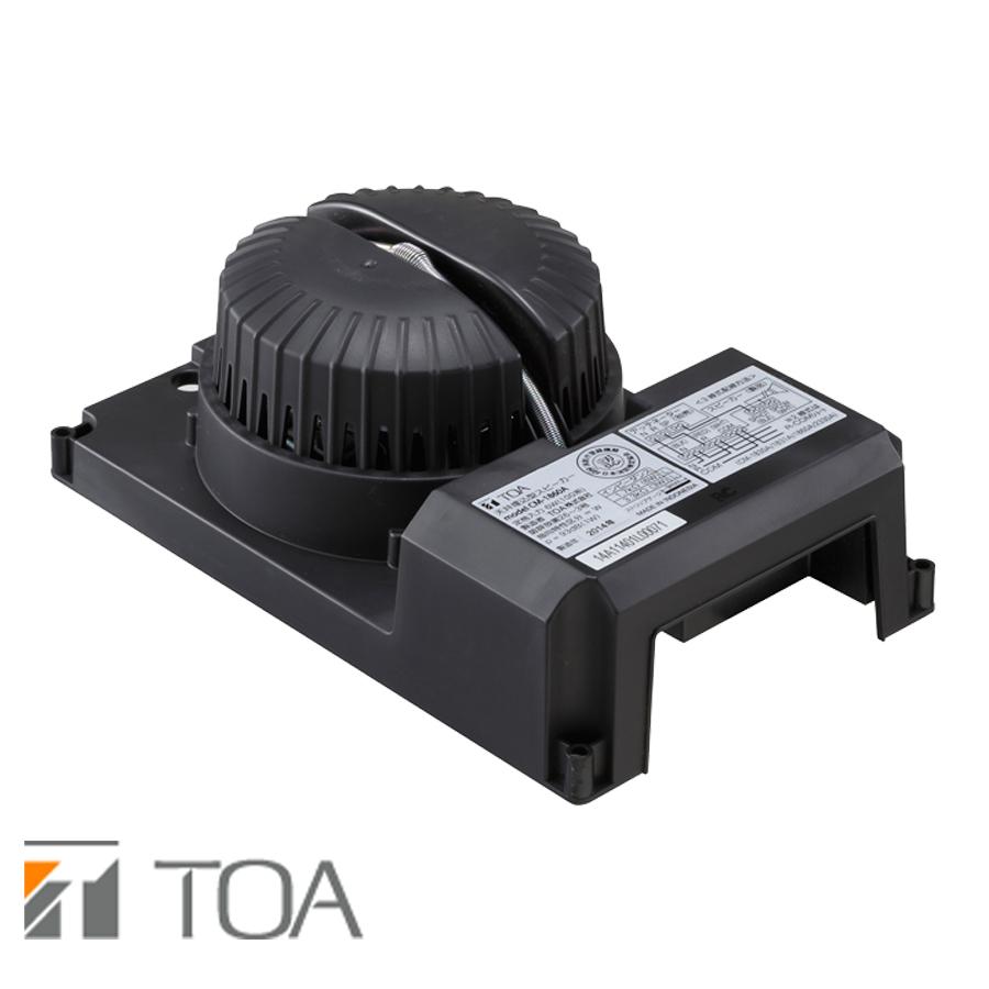 TOA 天井埋込型スピーカー 本体 12cmタイプ 6W CM-1860A TOA(株)製 放送機器 音響機器 : 命一番堂 - 通販 - Yahoo!ショッピング