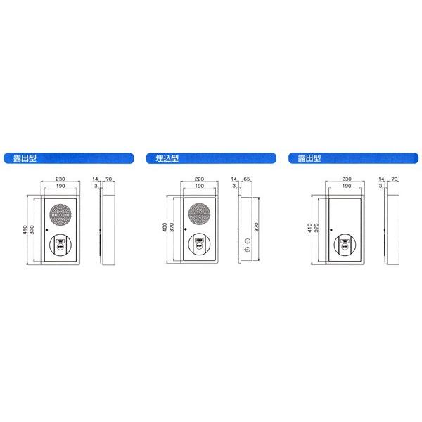 端子台ユニット 差込式 ニッタン製 【自動火報報知設備】 :t40-001as:命一番堂 - 通販 - Yahoo!ショッピング