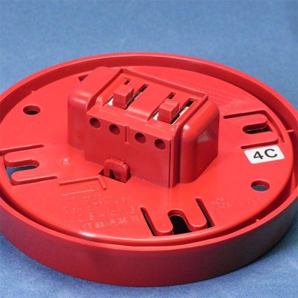 【AM注文確定で即日出荷！】表示灯 樹脂枠 TL-14D ホーチキ製 （TL-13D後継器）【自動火報報知設備】 : 命一番堂 - 通販 ...