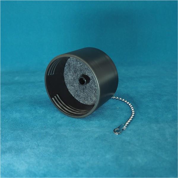 【AM注文確定で即日出荷！】TSQ-A100用 底キャップ ホーチキ製【加煙試験器/消防設備点検用具】 : tsqscp : 命一番堂 - 通販 - Yahoo!ショッピング