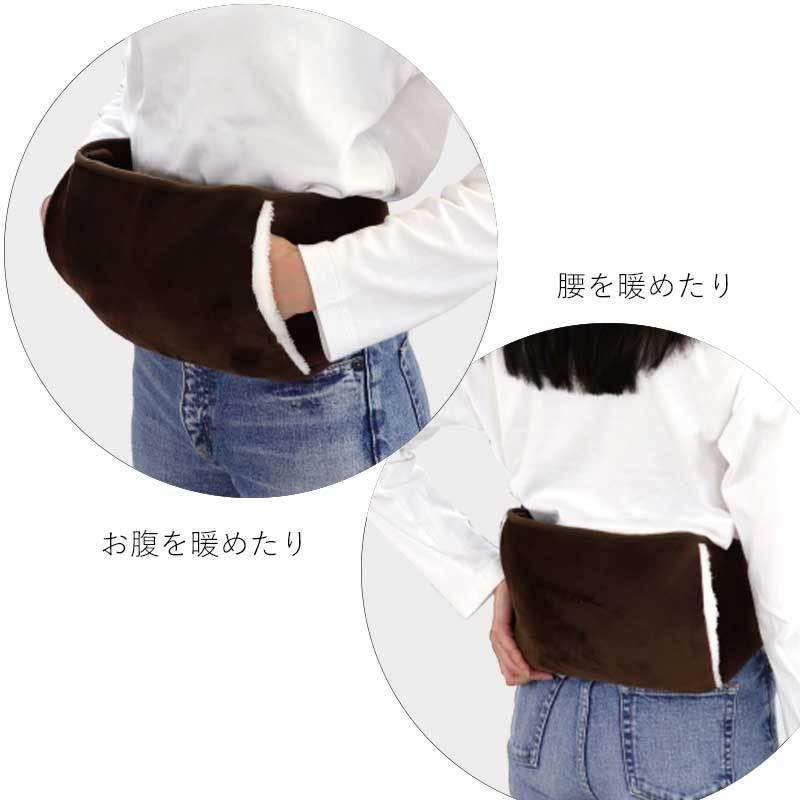 ぽかぽか 湯たんぽベルト WJ-8103 腰やお腹のあたために ユニセックス フリーサイズ : 南九州流通プラス - 通販 - Yahoo!ショッピング