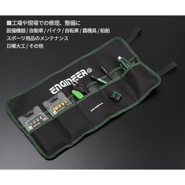 エンジニア 合体工具 8点セット :DXZ-09:ミナミ物販 - 通販 - Yahoo!ショッピング