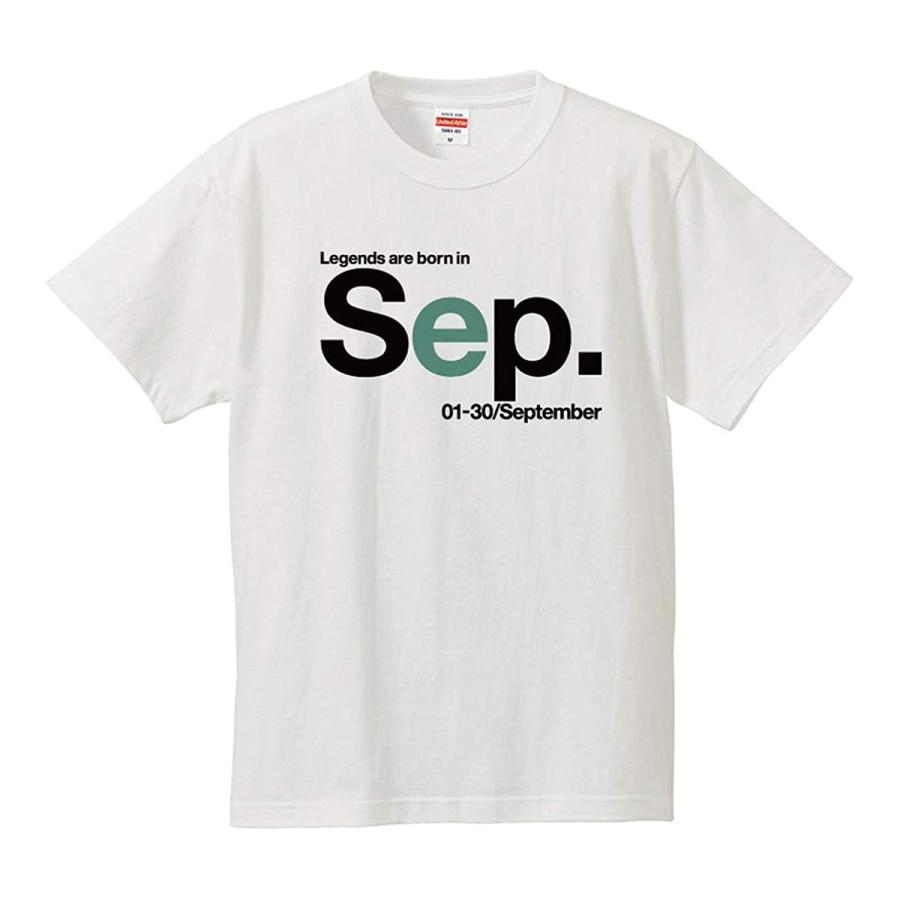 おもしろtシャツ 誕生日 プレゼント 9月生まれ ジョーク パロディ ハピバ パーティ 面白 綿100％ 半袖Tシャツ メンズ レディース ...