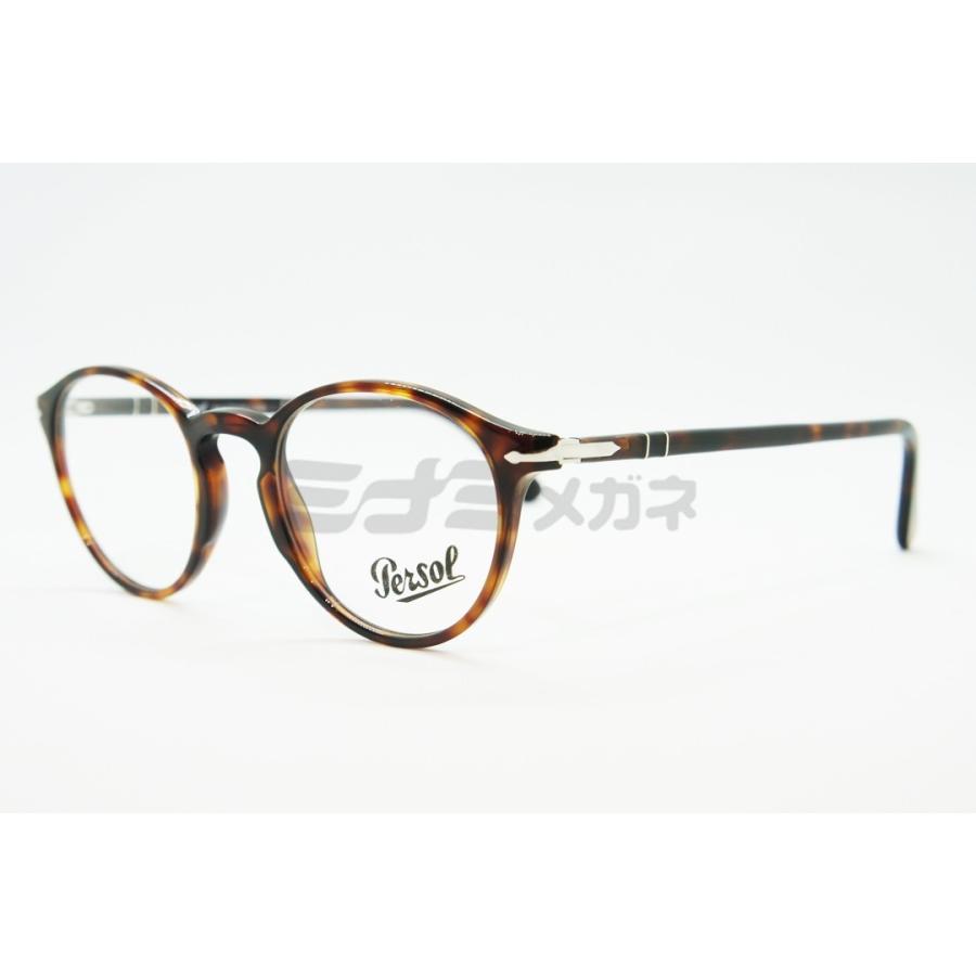 Persol メガネフレーム 3174-V 24 ボストン オシャレ 眼鏡 度付き メンズ レディース アイウェア ブランド 海外 イタリア ...