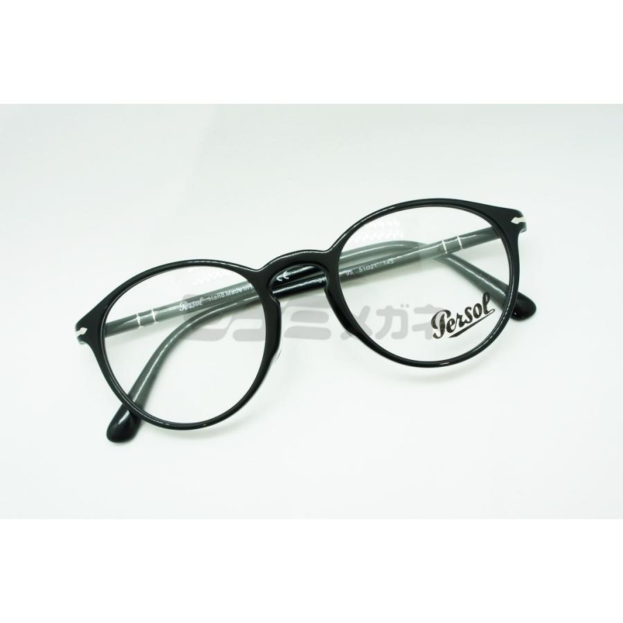 Persol メガネフレーム 3174-V 95 ボストン オシャレ 眼鏡 イタリア製 ファッション ブラック 黒 ダンディー 送料無料 ...