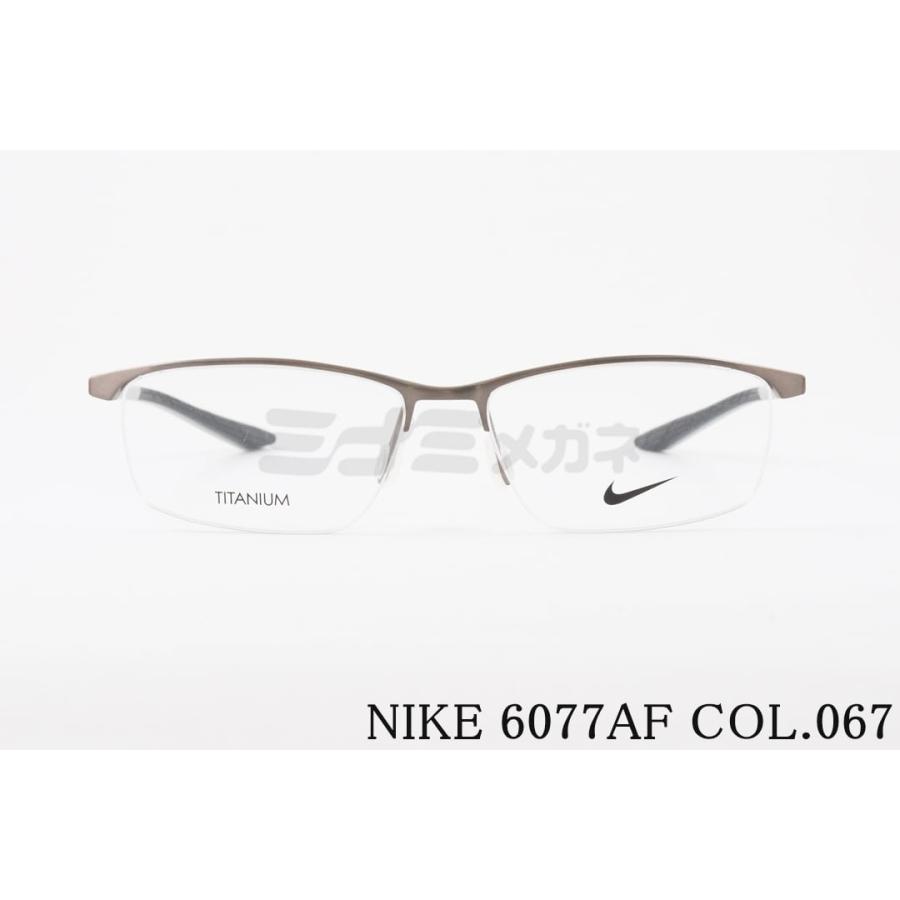 NIKE（ナイキ） メガネ 6077AF Col.067 スクエア ナイロール ハーフリム スポーツ 軽量 正規品 : 創業60年～アイウェア ...
