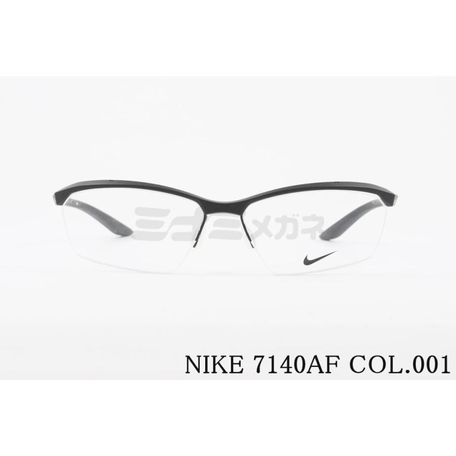 NIKE（ナイキ） メガネ 7140AF Col.001 ブロー サーモント ナイロール ハーフリム スポーツ 軽量 正規品 : 創業60年 ...