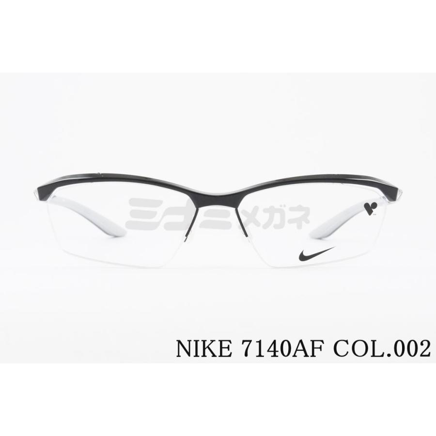 NIKE（ナイキ） メガネ 7140AF Col.002 ブロー サーモント ナイロール ハーフリム スポーツ 軽量 正規品 : 創業60年 ...