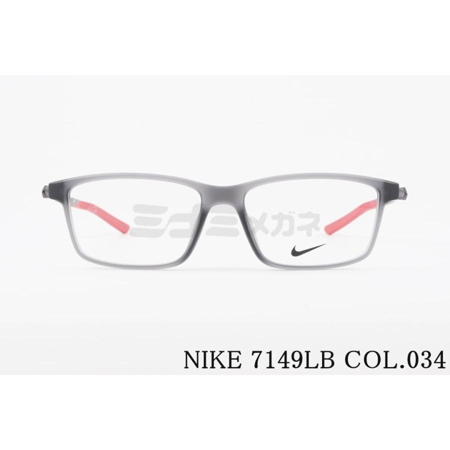 NIKE メガネ 7149LB Col.034 スクエア スポーツ 軽量 ナイキ 正規品 : 7149lb-col-034 : 創業60年 ...