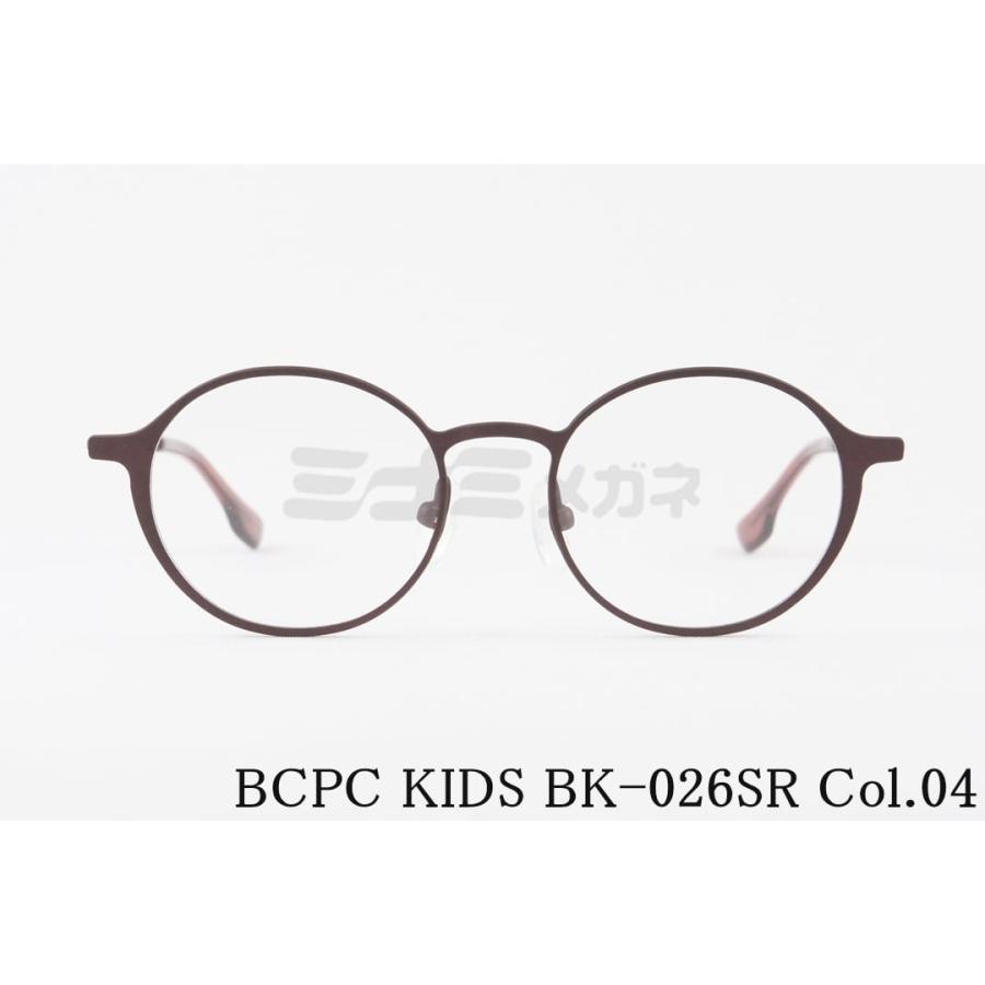 BCPC KIDS キッズ メガネ BK-026 Col.04 43サイズ 46サイズ SR JR ラウンド ジュニア 子ども 子供 ベセペセキッズ 高級 鯖江 眼鏡 日本 製 正規品 ...
