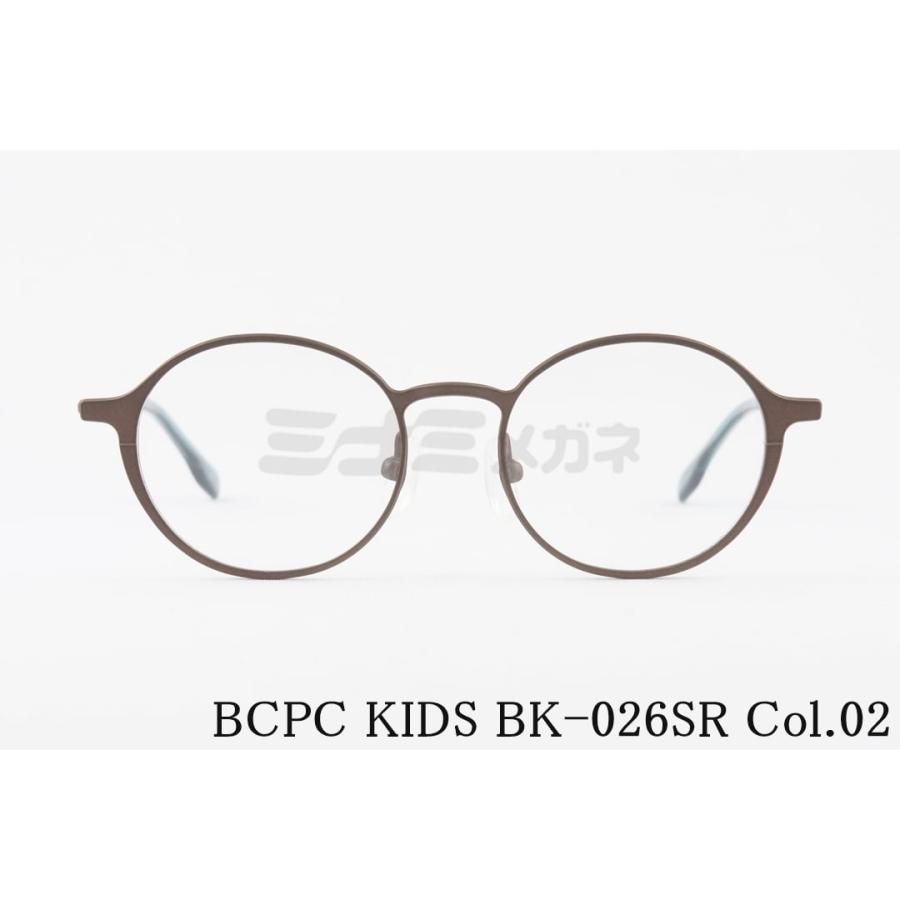 BCPC KIDS キッズ メガネ BK-026SR Col.02 43サイズ 46サイズ ラウンド ジュニア 子ども 子供 ベセペセキッズ 高級 鯖江 眼鏡 日本 製 正規品 : 創業60年 ...