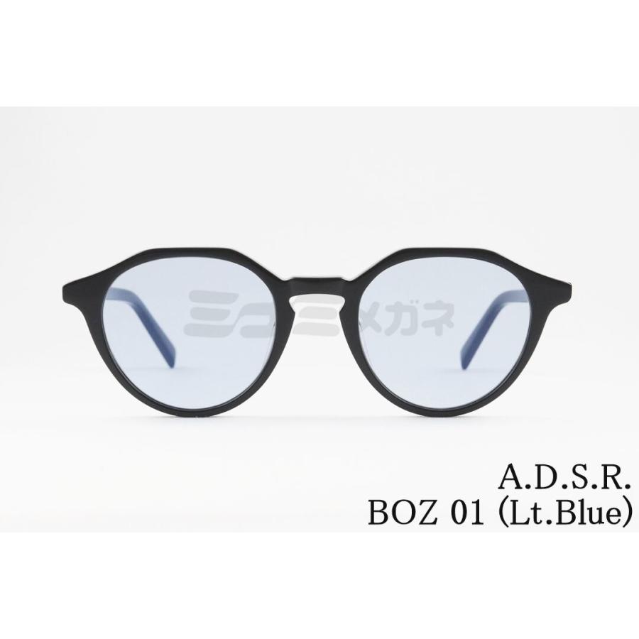 A.D.S.R. サングラス BOZ 01c 48サイズ クラウンパント ボズ ADSR エーディーエスアール 正規品 : boz-01-ltblue : 創業60年～アイウェア専門のミナミ ...