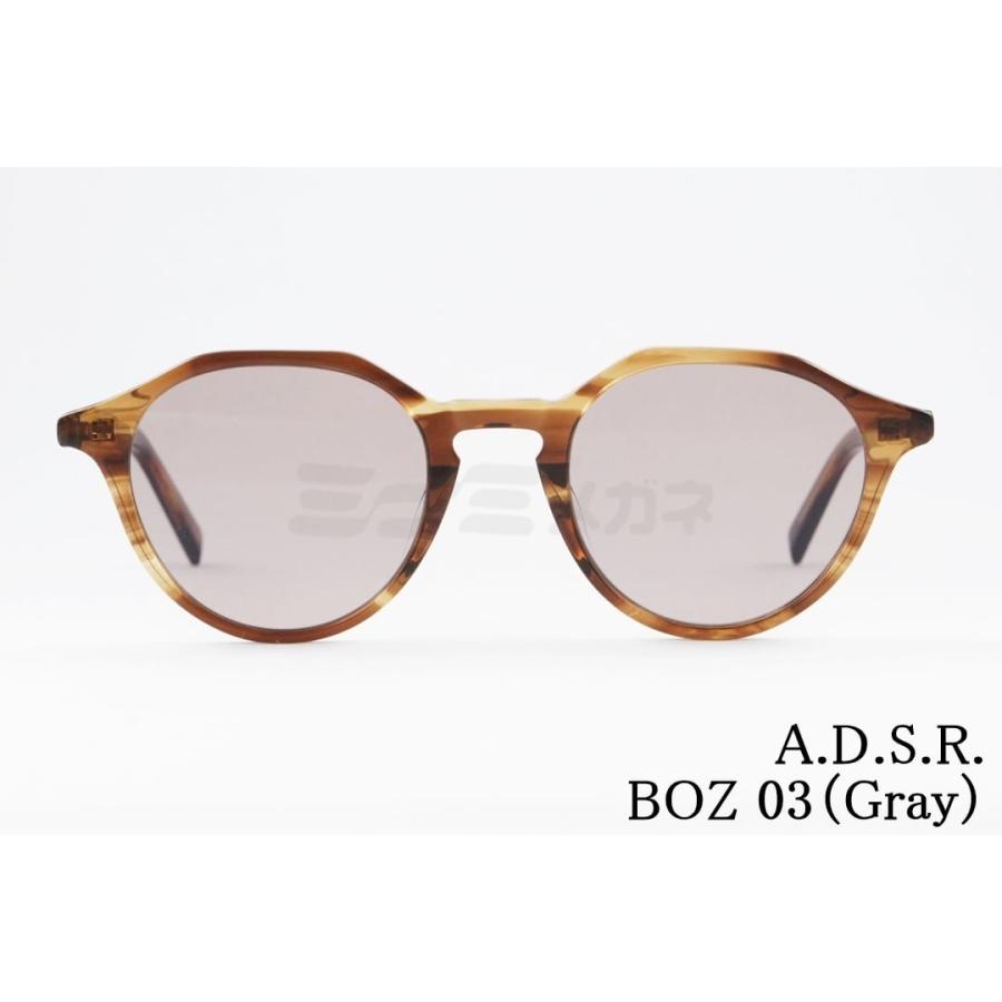 A.D.S.R. サングラス BOZ 03 48サイズ クラウンパント ボズ ADSR エーディーエスアール 正規品 : boz-03-gray : 創業60年～アイウェア専門のミナミメガネ ...