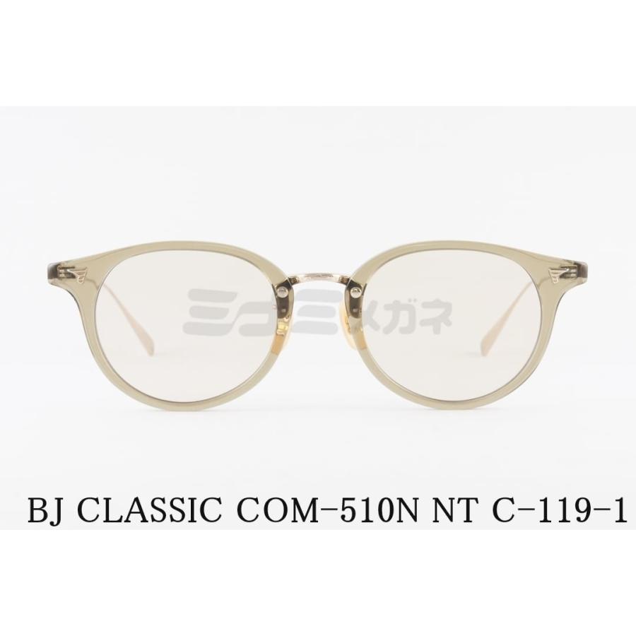 BJ CLASSIC COLLECTION サングラス COM-510N NT C-119-1 ライトブラウン ボストン ウェリントン ボスリントン コンビネーション 鯖江 日本製 BJ ...