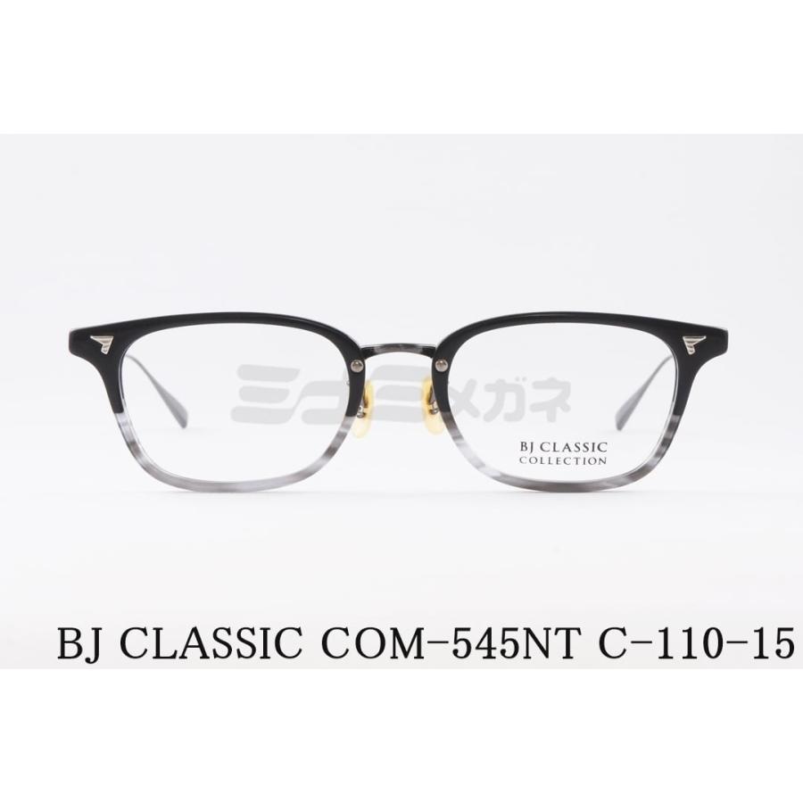 BJ CLASSIC COLLECTION メガネ COM-545NT C-110-15 スクエア クラシカル ヴィンテージ 鯖江 日本製 BJクラシック 正規品 : 創業60年～アイウェア ...