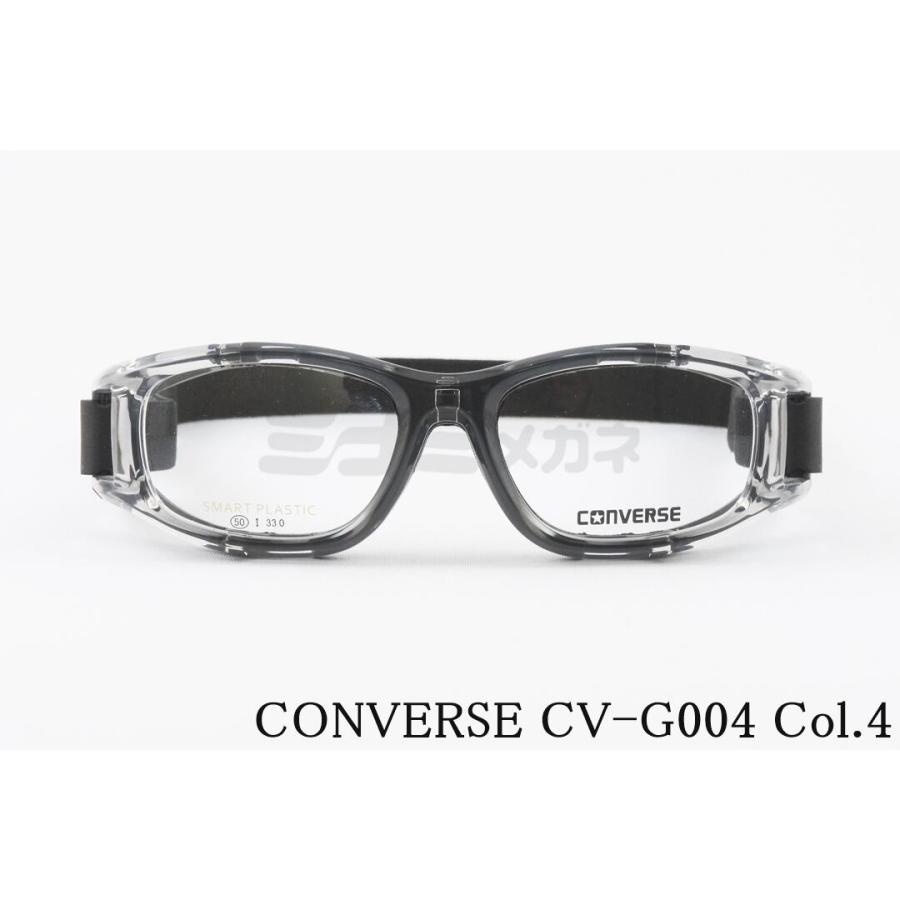 CONVERSE スポーツゴーグル キッズ CV-G004 Col.4 メガネ サングラス 小学生 ジュニア 野球 サッカー ドッジボール ...