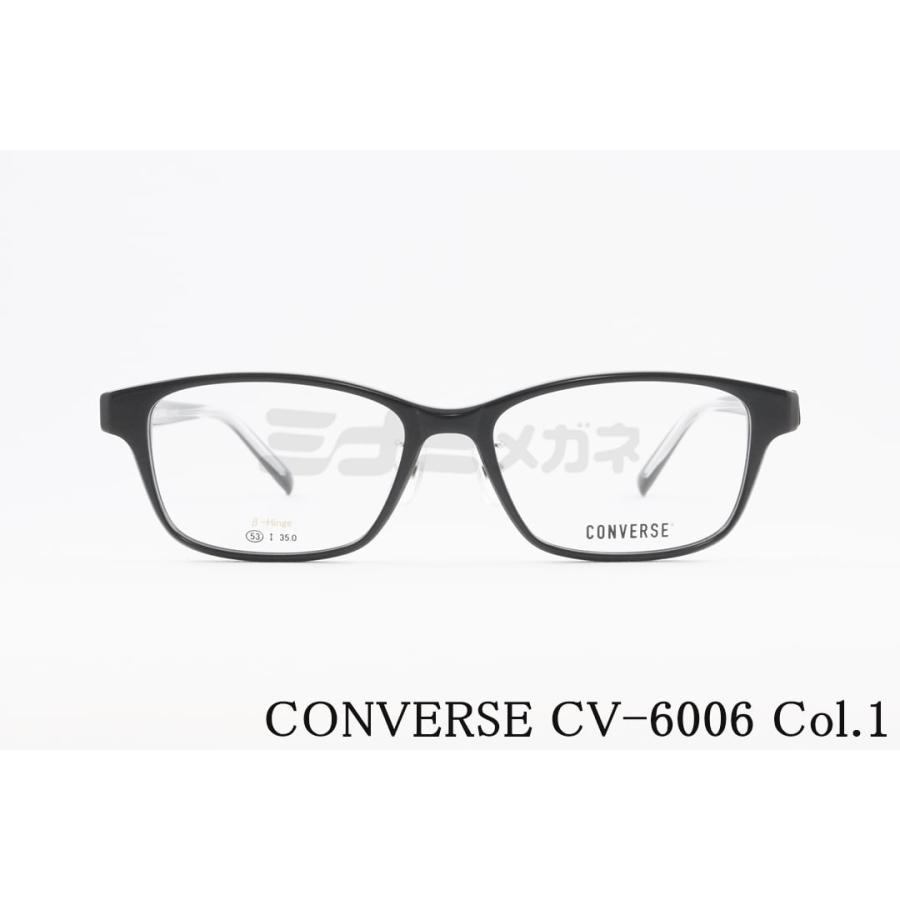CONVERSE クリア メガネ CV-6006 Col.1 スクエア コンバース 正規品 : 創業60年～アイウェア専門のミナミメガネ - 通販 - Yahoo!ショッピング