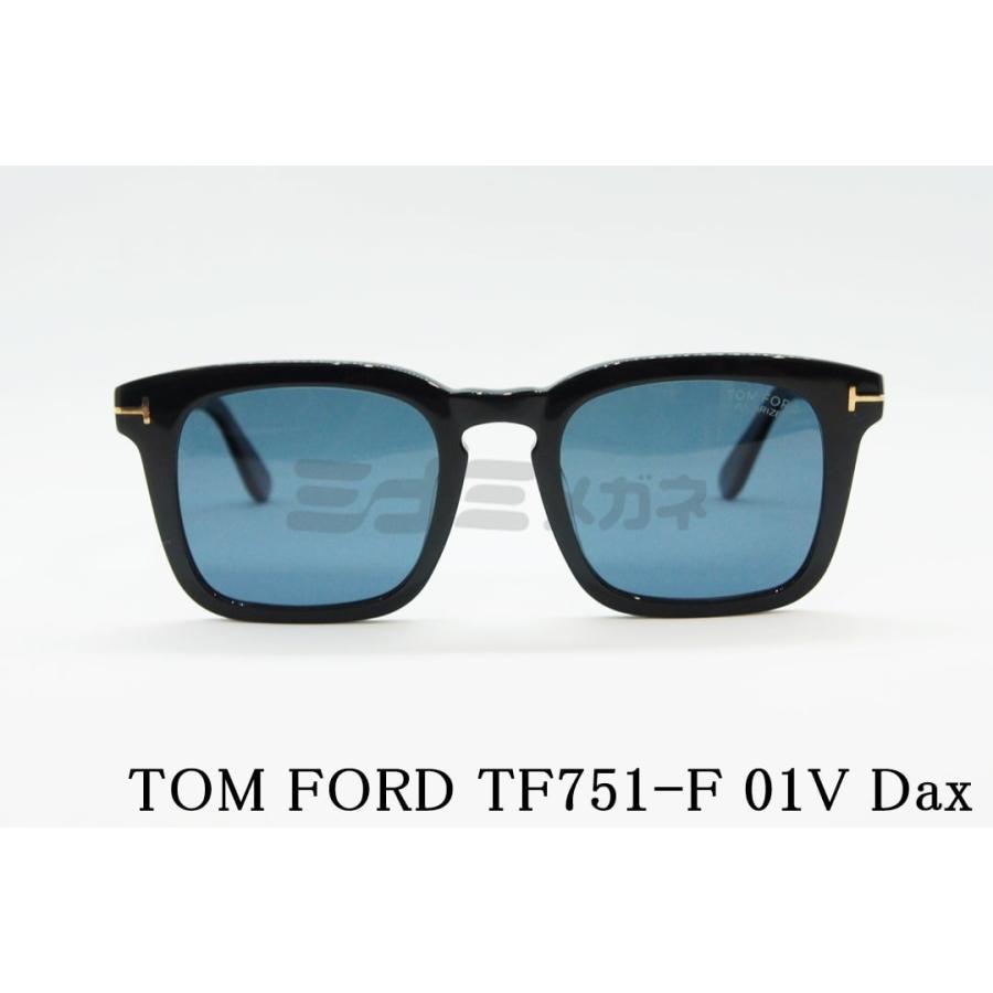 TOM FORD EYEWEAR 偏光 サングラス Dax TF751-F 01V スクエア フレーム メンズ レディース おしゃれ アジアン ...