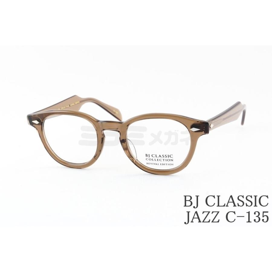 BJ CLASSIC COLLECTION（ビージェイクラシックコレクション） BJ CLASSIC メガネ JAZZ C-135 ...