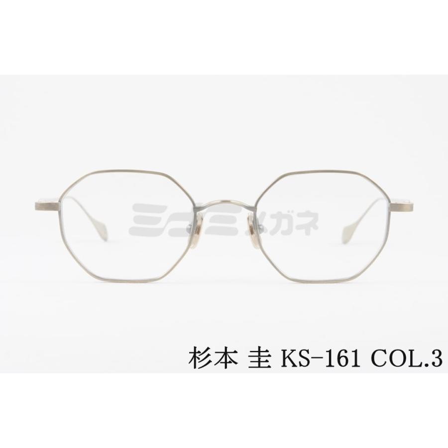杉本圭 杉本 圭 メガネ KS-161 COL.3 オクタゴン クラシカル Light スギモトケイ 高級 鯖江 眼鏡 日本 製 正規品 : 創業60年～アイウェア専門のミナミメガネ - 通販 ...