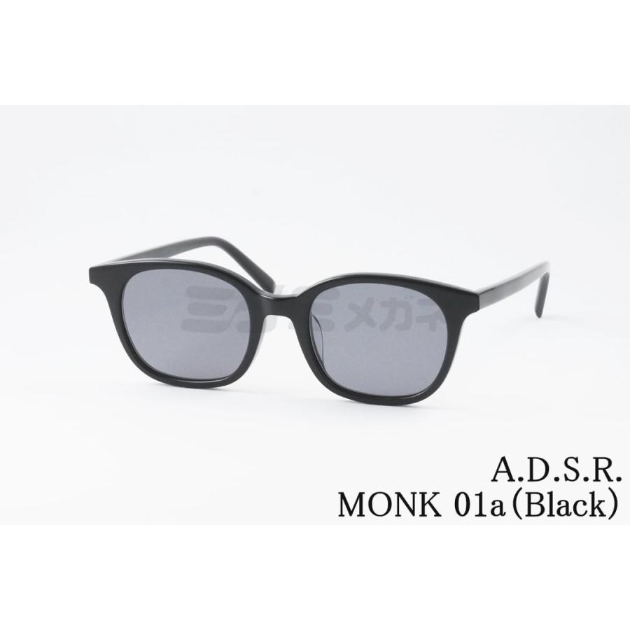 A.D.S.R. サングラス MONK 01a 50サイズ ウェリントン モンク ADSR エーディーエスアール 正規品 : 創業60年～アイウェア専門のミナミメガネ - 通販 - Yahoo ...