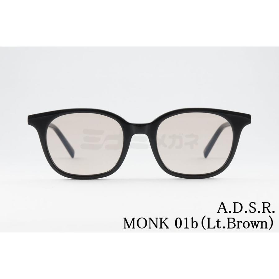 A.D.S.R. サングラス MONK 01b 50サイズ ウェリントン モンク ADSR エーディーエスアール 正規品 : monk-01b-ltbrown : 創業60年～アイウェア専門の ...