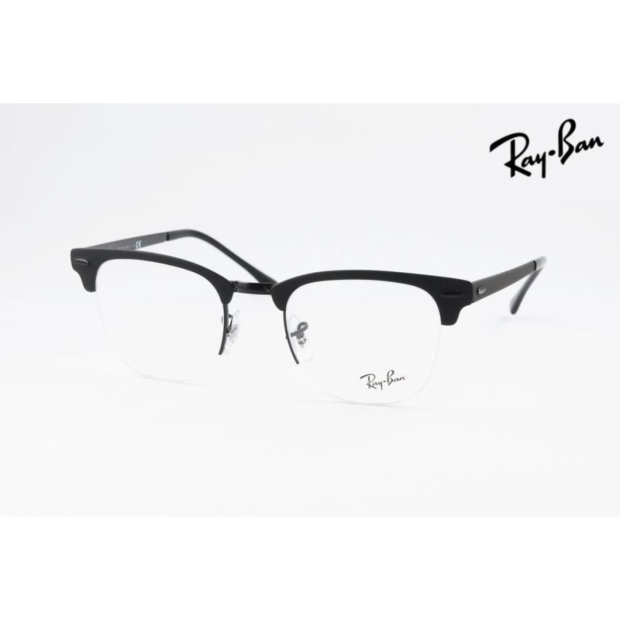 CLUBMASTER（Ray-Ban） Ray-Ban メガネ RX3716-V-M 2904 CLUBMASTER METAL サーモント ...